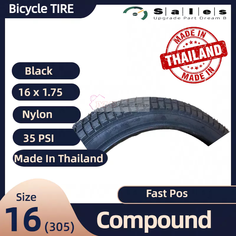 Camel Bicycle Tire 16 x 1.75 (305)(1Pcs)(Compound) | Shopee Malaysia