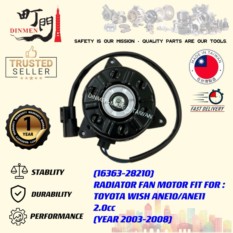 TOYOTA WISH ZNE10, ZNE11 2.0cc (WITH WIRE) RADIATOR AIR COND COOLING ...