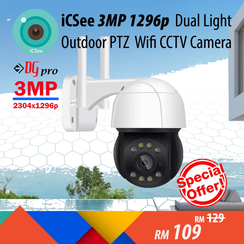 iCSee 3MP 2304 x 1296 Dual Light Color Night Vision Outdoor ...