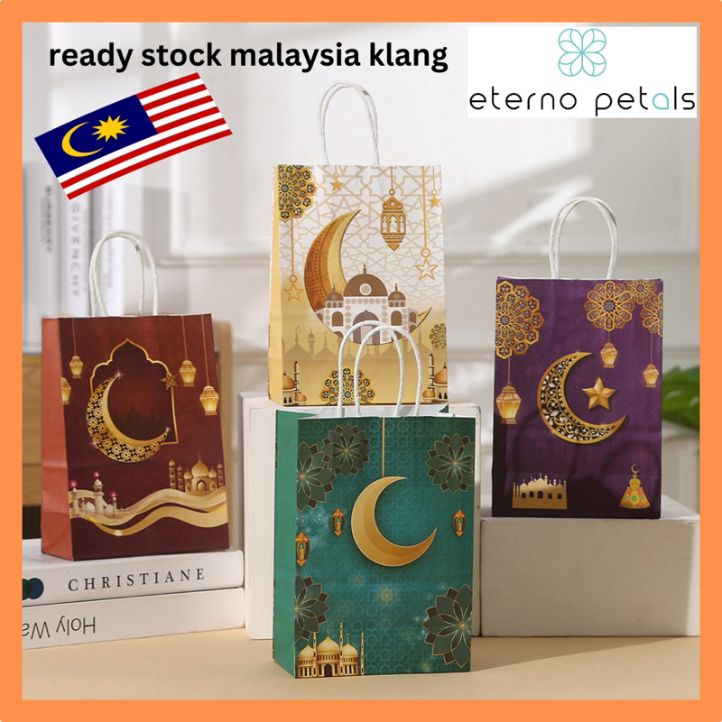2024 [1PCS]RAMADAN HARI RAYA PAPER BAG / Ramadan gift bag | Shopee Malaysia