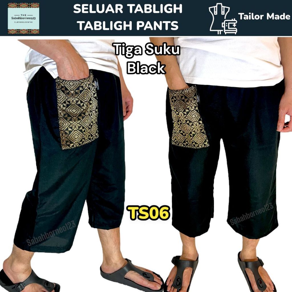 SELUAR PELIKAT SELUAR JUBAH SOLAT TIGA SUKU 3/4 Jubah Pants Cotton ...