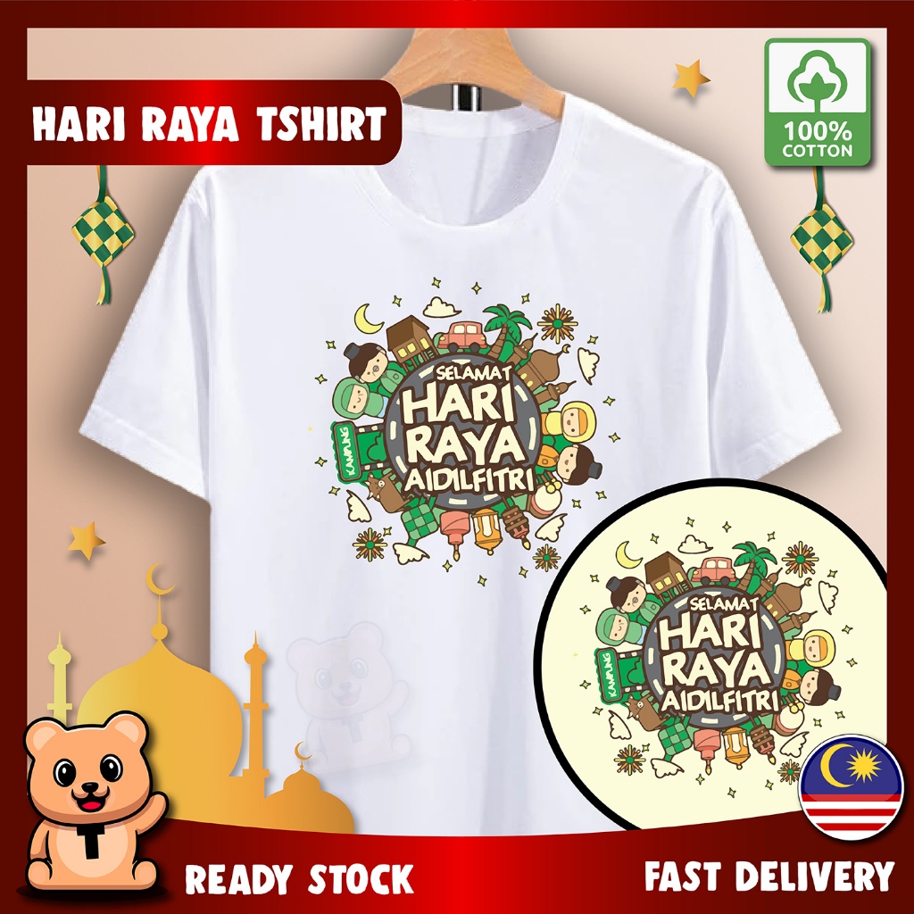 [🔥Premium Cotton🔥] Splash Selamat Hari Raya 2024 Tshirt 100%Cotton Raya ...