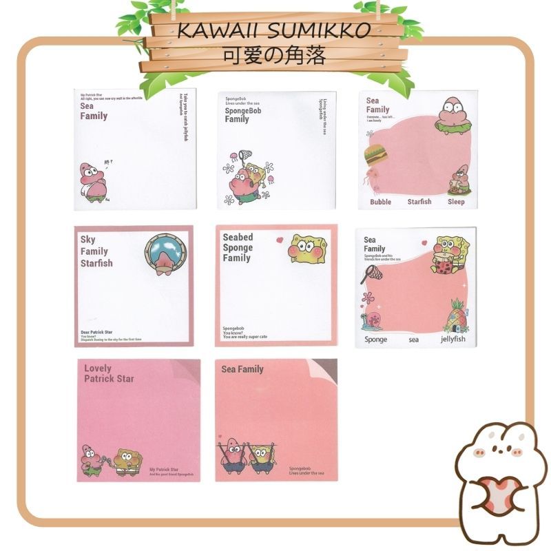 Kawaii SpongeBob SquarePants Memo Pad 海绵宝宝贪吃派大星可爱卡通便签纸本文具 Notes Paper ...