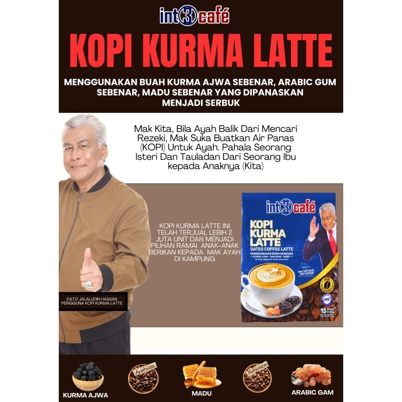 [Kopi Viral Datuk Jalaluddin Hassan] Kopi Kurma Latte Int3tree | Shopee ...