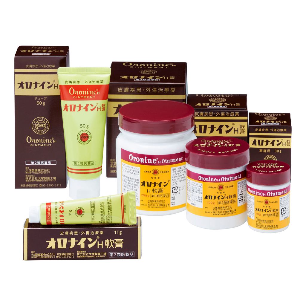 JAPAN ORONINE H OINTMENT 11g/30g/50g/100g/250g | Shopee Malaysia