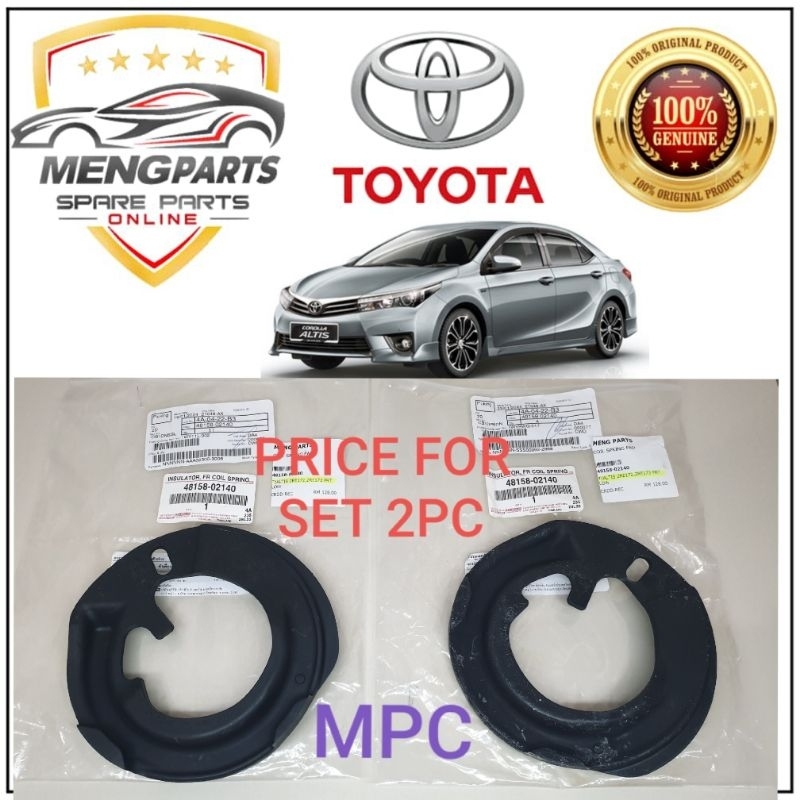 ORIGINAL TOYOTA ALTIS ZRE171 ZRE172 ZRE173 FRONT COIL SPRING PAD LOWER ...