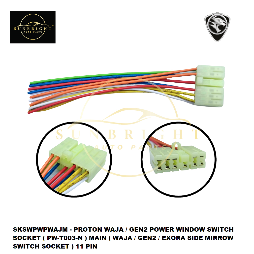 PROTON WAJA / GEN2 POWER WINDOW SWITCH SOCKET ( PW-T003-N ) MAIN ( WAJA ...
