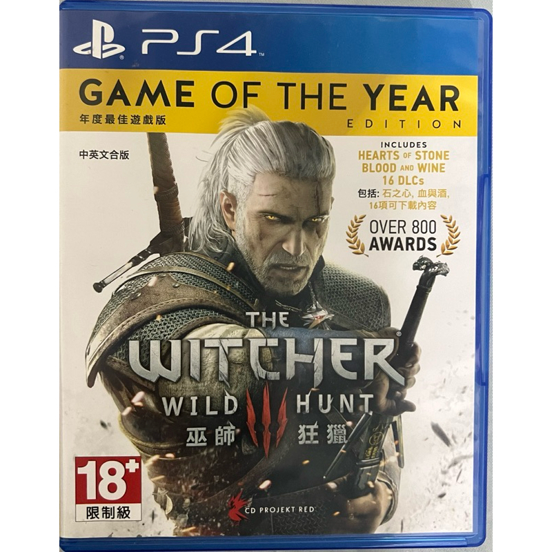 USED PS4 The Witcher Wild Hunt (R3) | Shopee Malaysia