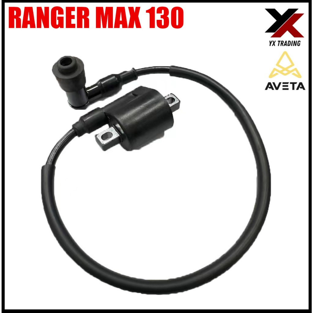 AVETA RANGER MAX 130 / V13R / VS2115 VS110DB RX110 COIL IGNITION PLUG ...