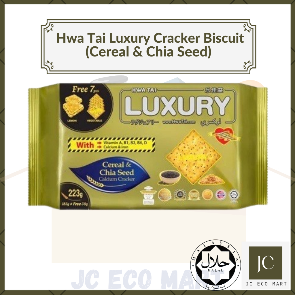 Hwa Tai Luxury Cracker Biscuit | Shopee Malaysia