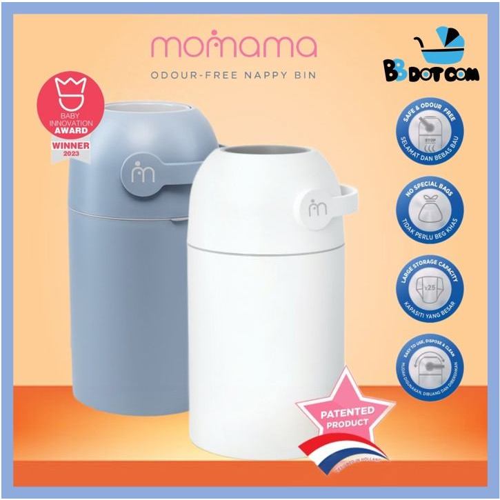 Momama Odour Free Nappy Bin / Diaper Bin / Diaper Box | Shopee Malaysia