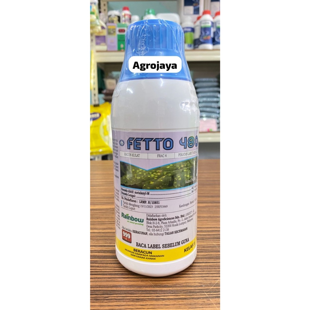 👉🏻ORIGINAL👈🏻 Rainbow Fungicide /Racun kulat Fetto 480 (A.i: metalaxyl-M ...