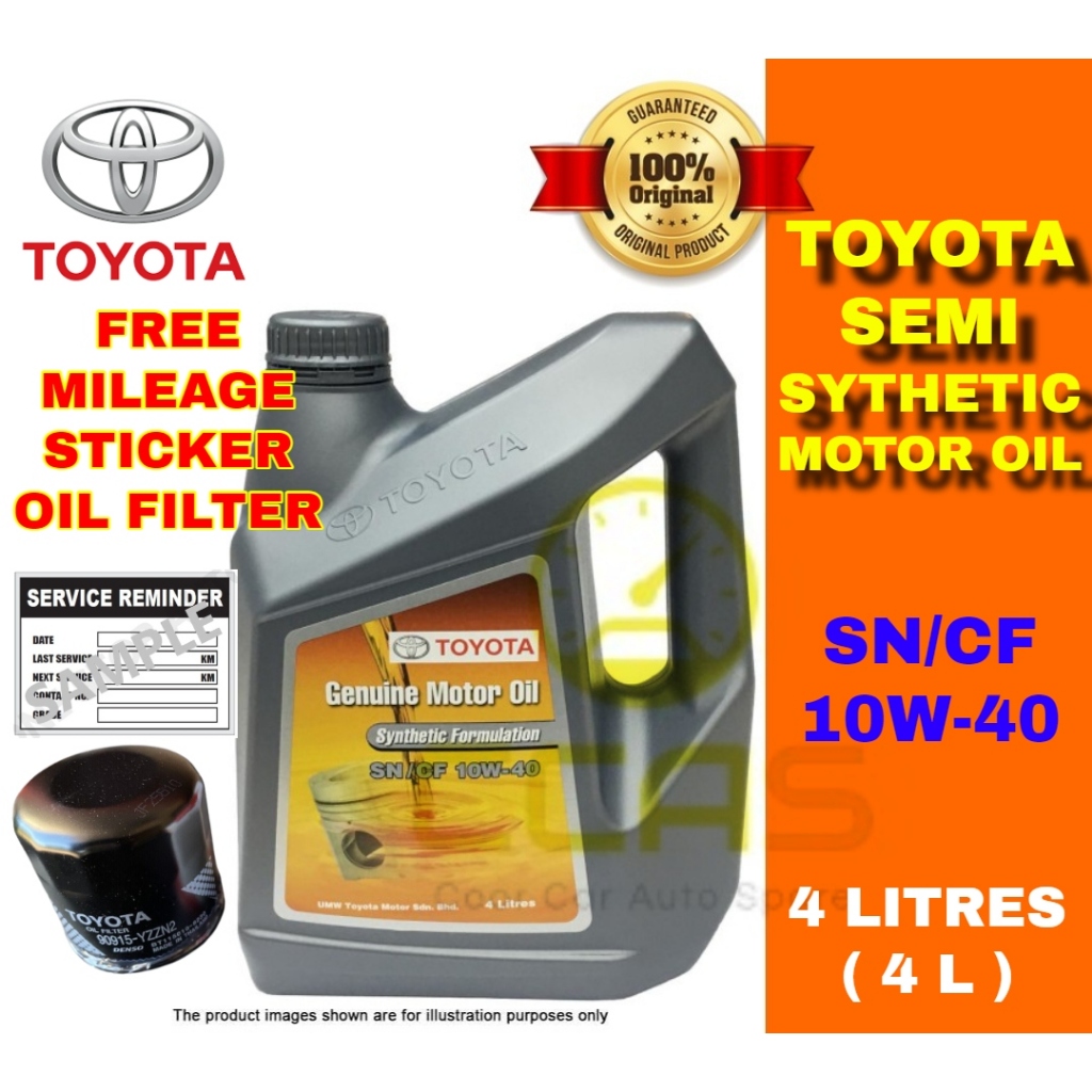 100% ORIGINALFree Sticker Toyota Genuine Motor Oil 4L10W-40 10W40 Semi ...