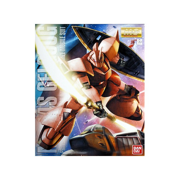 MG GELGOOG 2.0 1/100 MS-14S CHAR CUSTOM VER.2.0 GUNDAM BANDAI GUNPLA ...