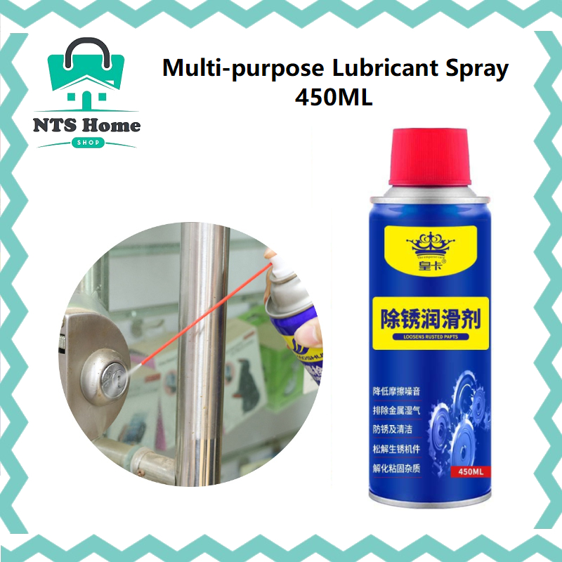 Multi-purpose Lubricant Spray Anti Rust 450ML | Shopee Malaysia