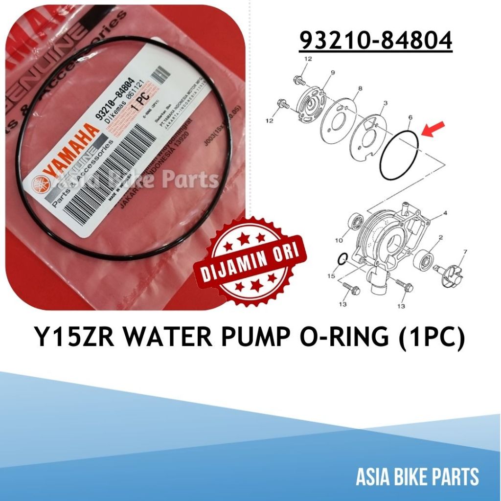 Yamaha Original Y15ZR Water Pump O-Ring Besar - 93210-84804 | Shopee ...