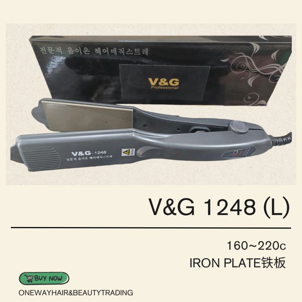 [OWH] V&G 1248 Hair Straightener Flat Iron Large | Shopee Malaysia