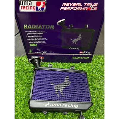 [ 290ML ] UMA RACING BIGGER RADIATOR Y16ZR / Y16 | Shopee Malaysia