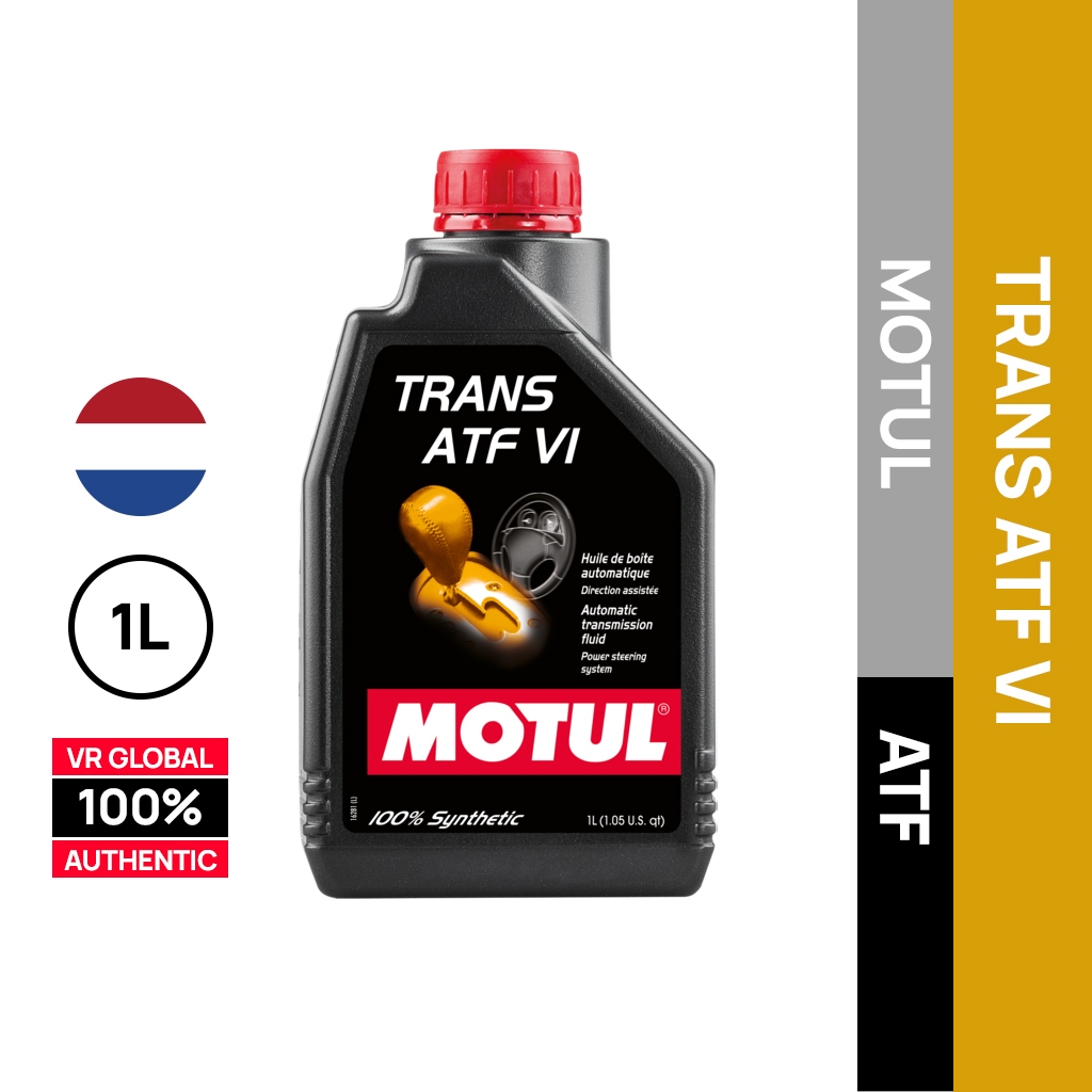 MOTUL TRANS ATF VI MINYAK TRANSMISI PERANCIS / TRANSMISSION OIL FRANCE ...