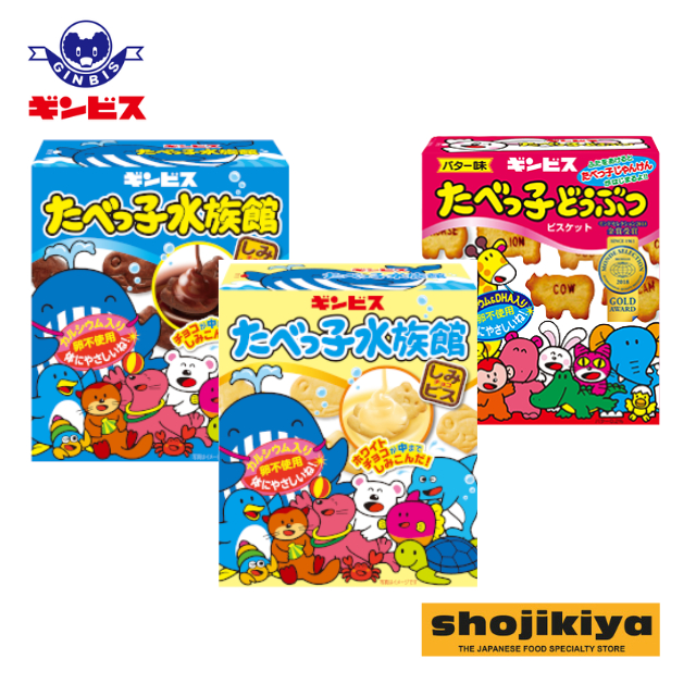 Ginbis Tabekko Animal Biscuit-Chocolate/Butter/Aquarium White | Shopee ...