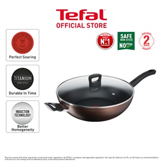 tefal - Prices and Promotions - Mar 2024 | Shopee Malaysia
