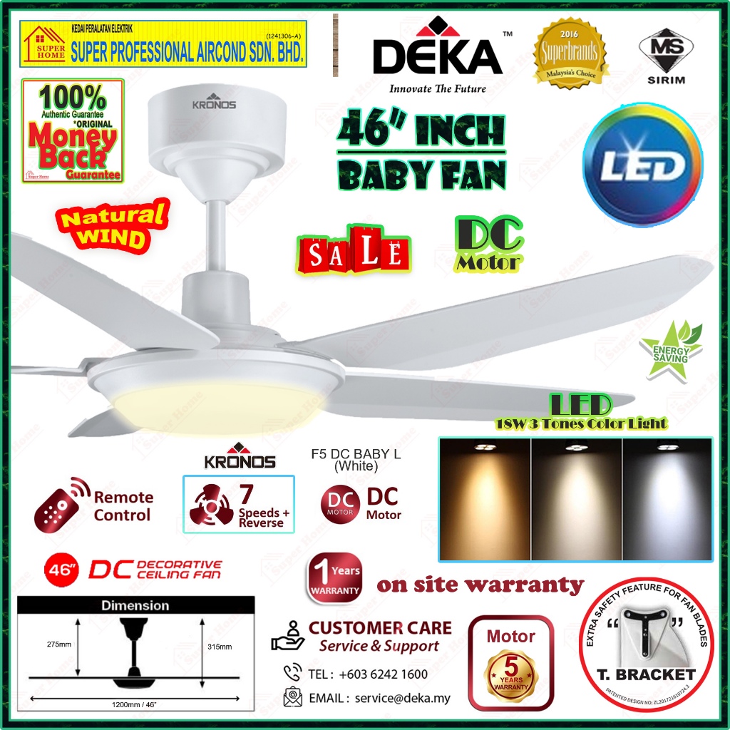 Deka Baby Fan Kronos F5DC BABY ((46 inches)) 14 speed Remote Control 5 ...