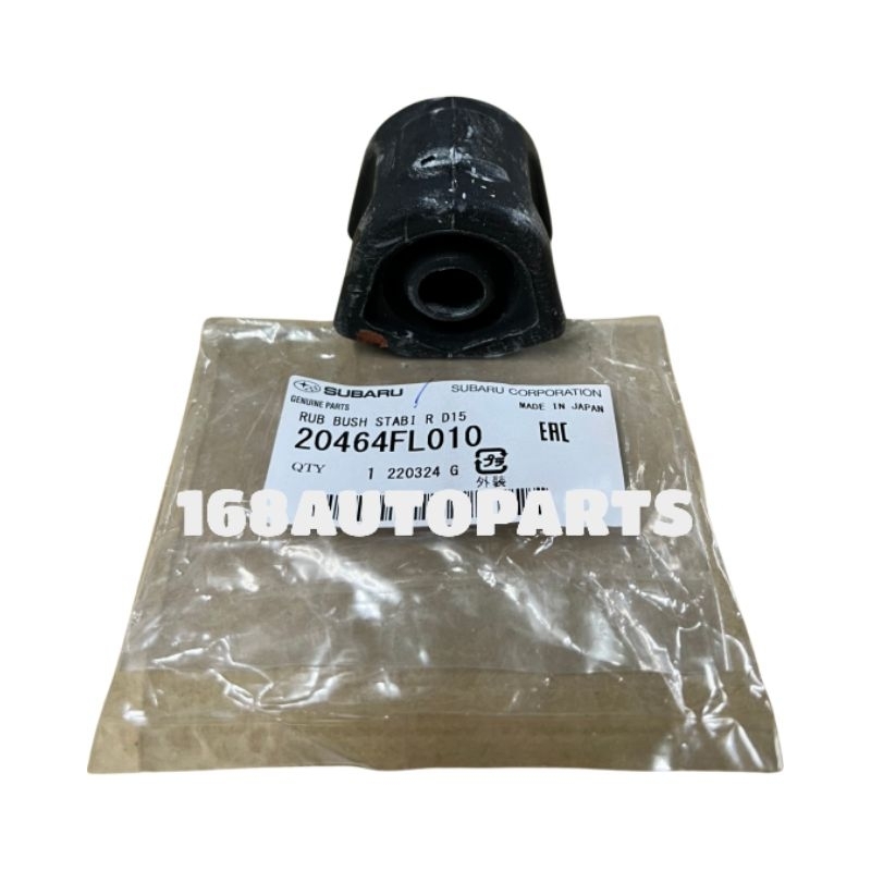 ORIGINAL SUBARU 20464FL010 REAR BUSH STABILIZER BAR BUSH 15MM NEW XV ...
