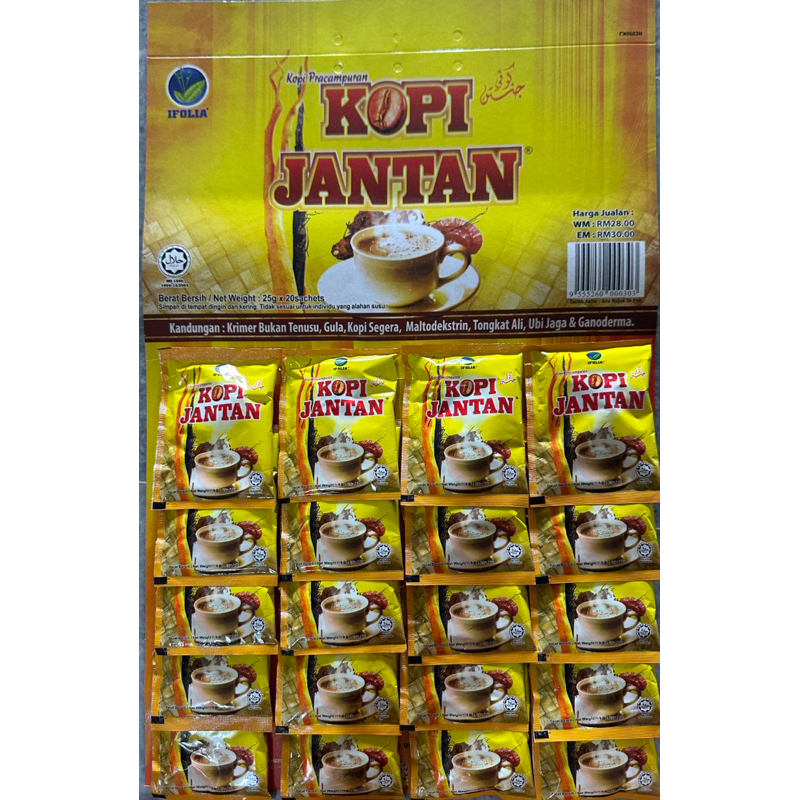 kopi jantan kuning papan | Shopee Malaysia