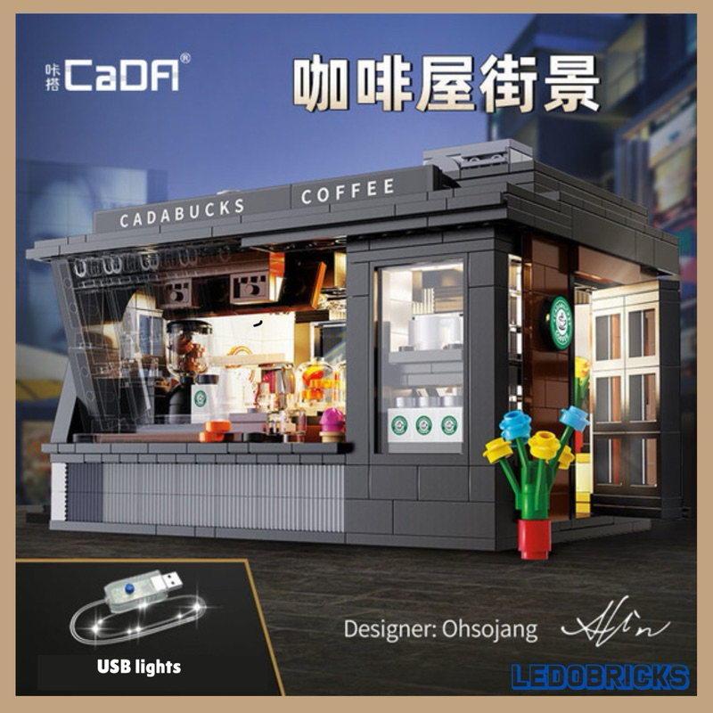 Cada Coffee Shop (768 PCS) Building Blocks Street View 3D Puzzles ...