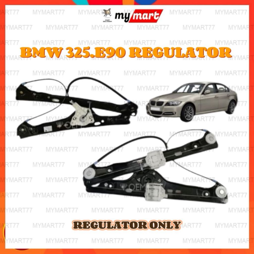BMW 325 E90 POWER WINDOW MOTOR GEAR REGULATOR MOTOR POWER WINDOW BRAKET ...