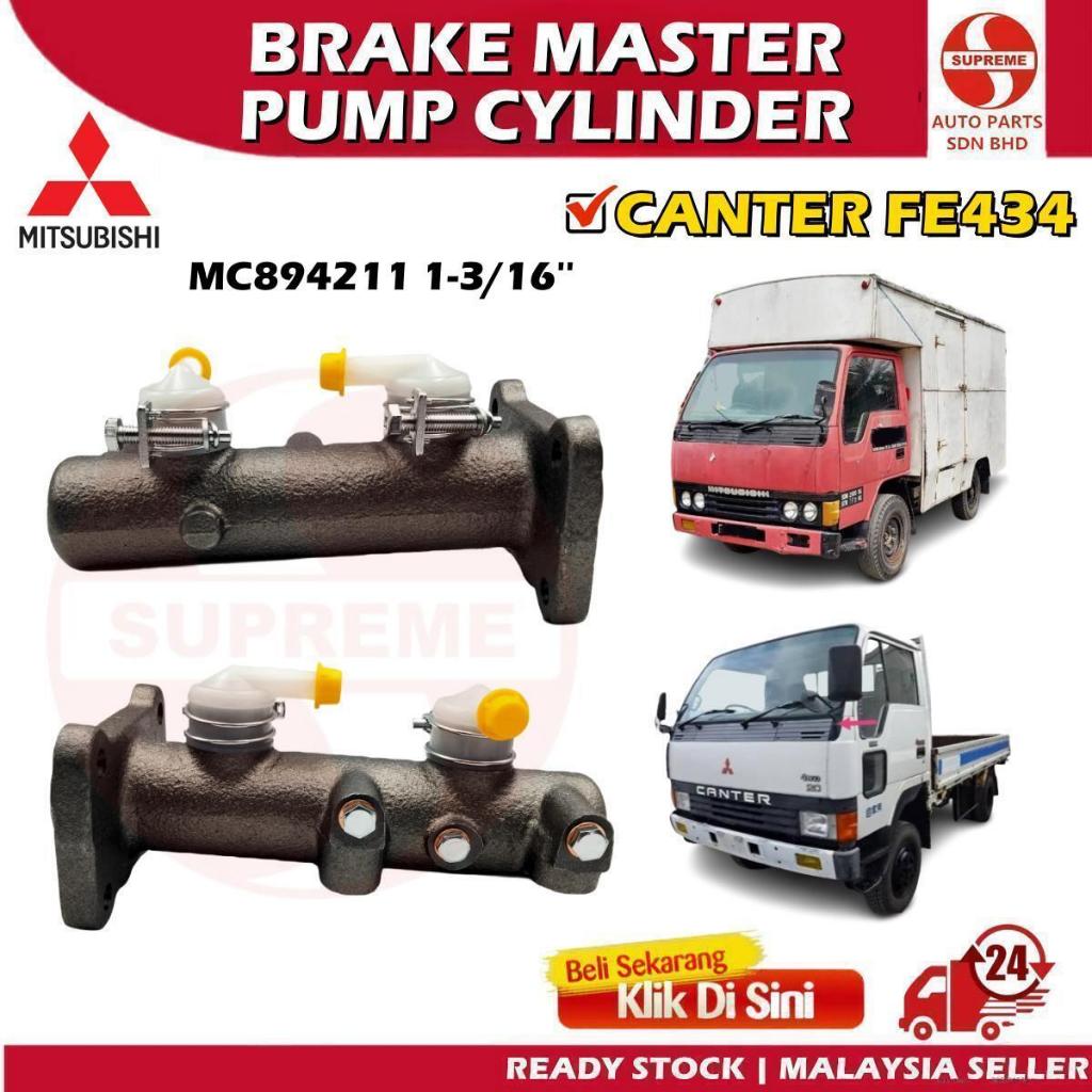 S2U Car Cylinder Brake Master Pump Assy Mitsubishi Canter FE434 ...