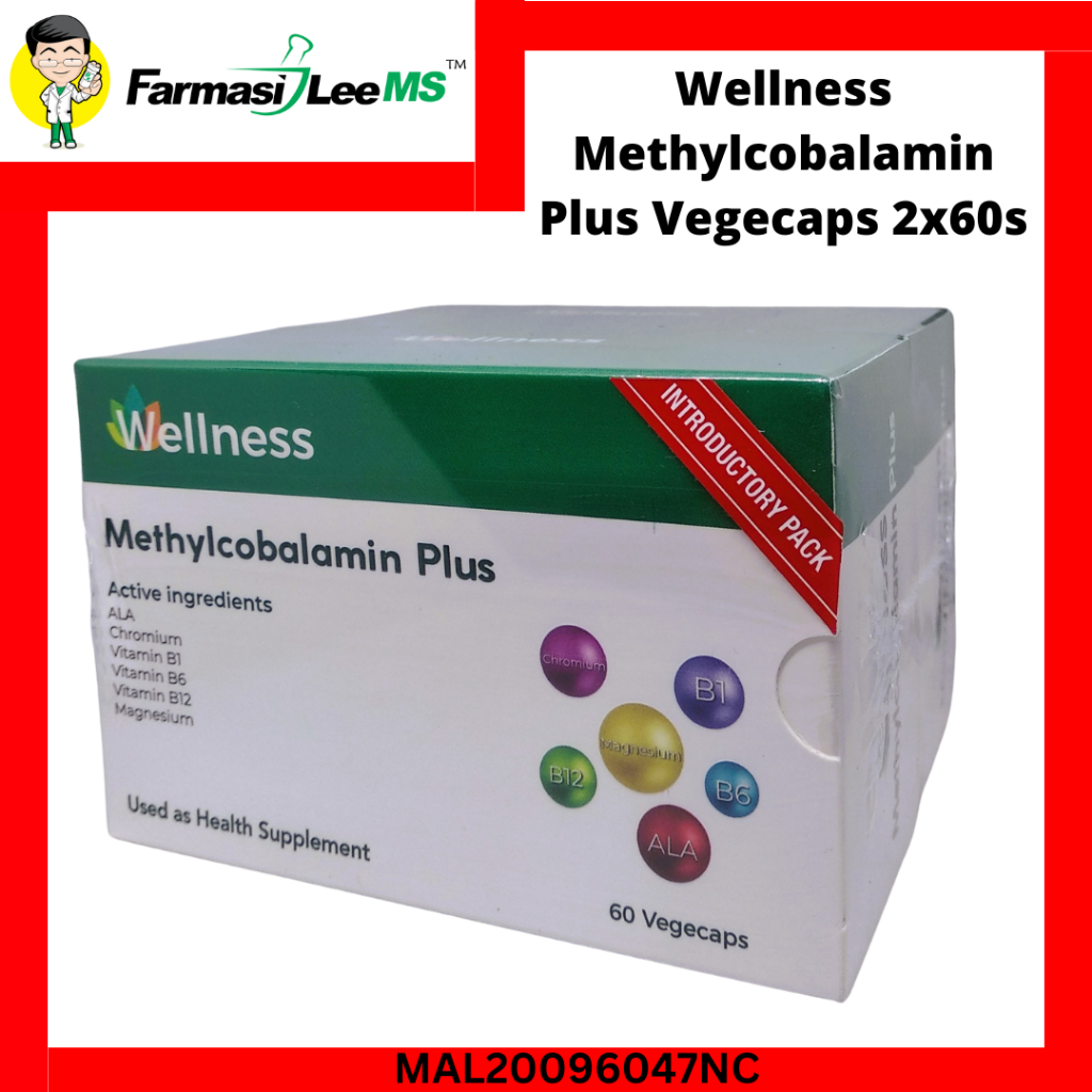Wellness Methylcobalamin Plus Vegecaps 2x60s (Exp 01/2026) | Shopee ...