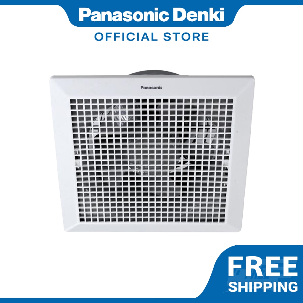 PANASONIC Ceiling Mount Ventilating Fan FV-25TGU3 10 INCH Exhaust ...