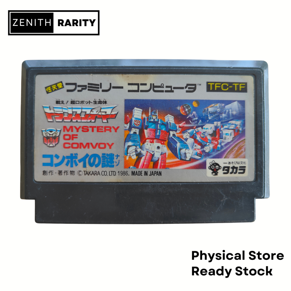 Zenith Rarity Nintendo Famicom FC game Transformers: Mystery of Convoy ...