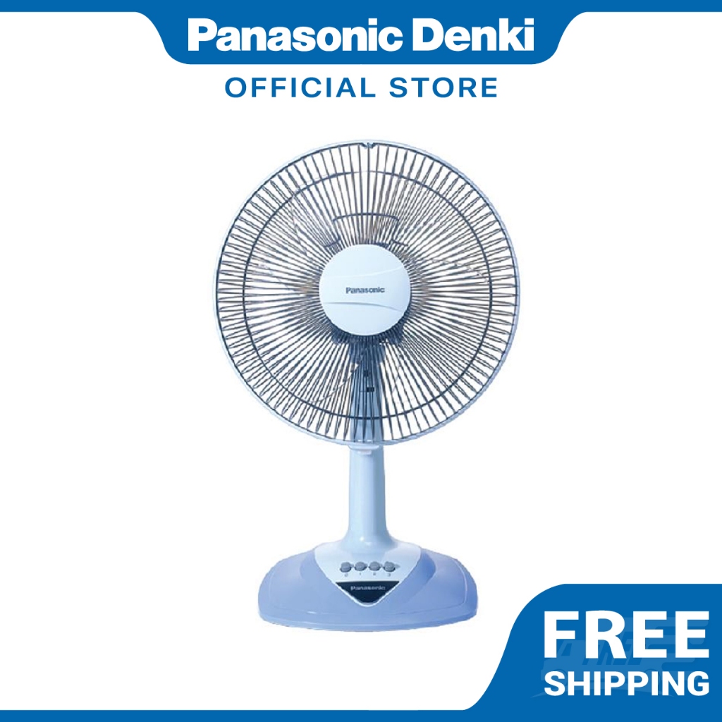 PANASONIC Table Fan 3-Speed On/Off 12" with Detachable stand base & 3 ...
