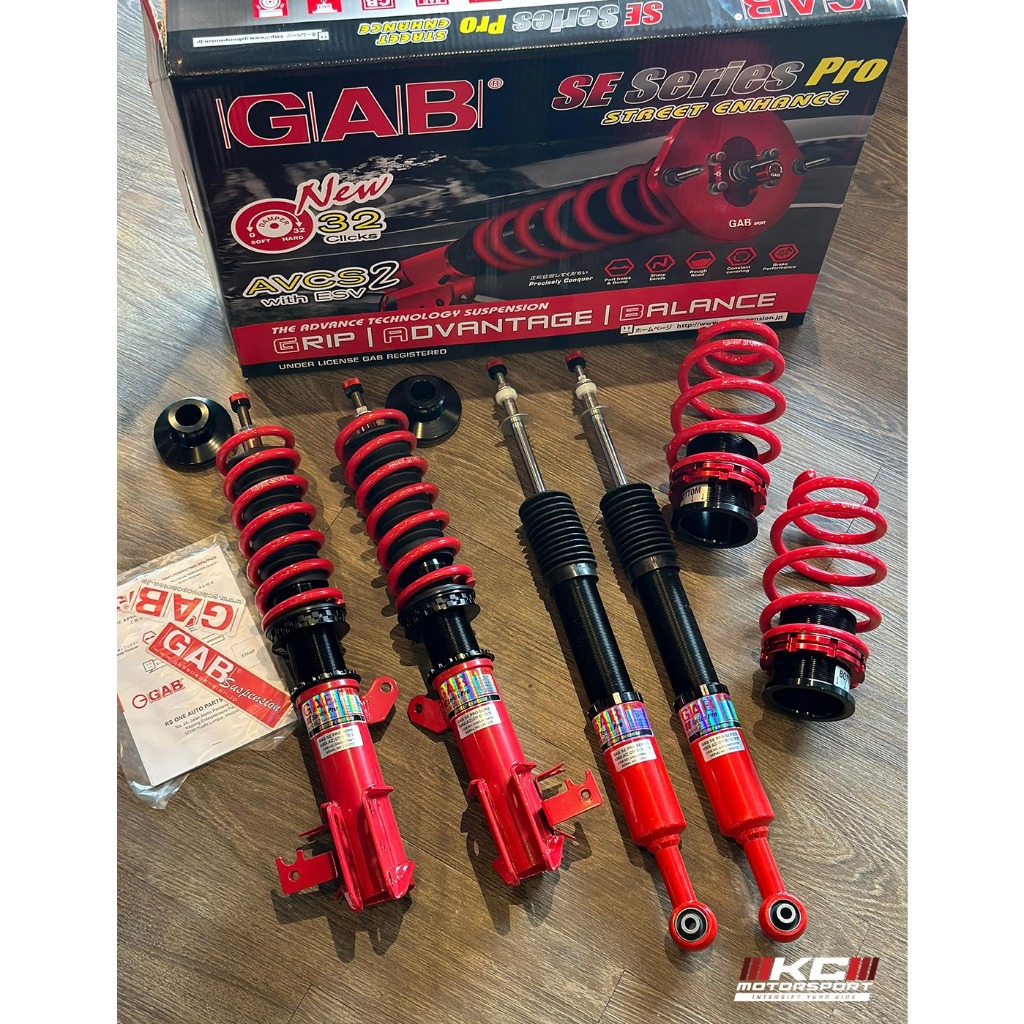 Proton Wira / Waja / Persona / Gen 2 / Satria - GAB SE Pro Series Fully ...