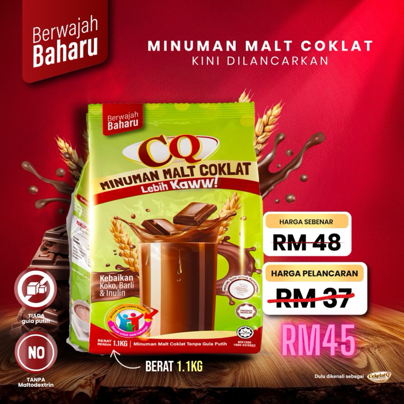 FAST Q CEKELAT Q tanpa GULA PUTIH SEDAP SANGAT viral 1.1kg | Shopee ...