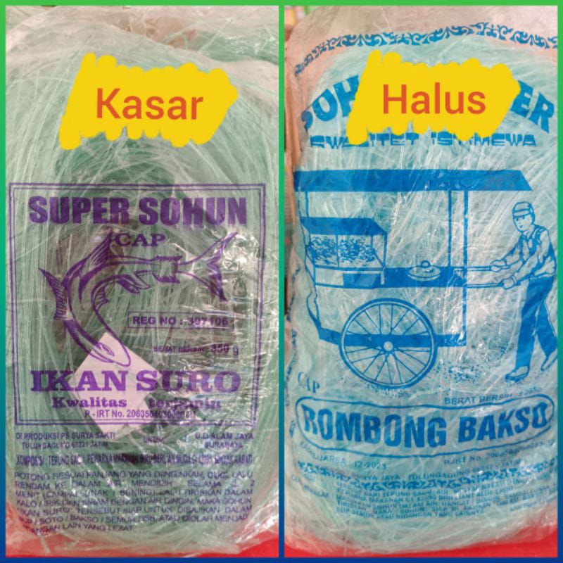 READY STOCK @ SUHUN @ SOHON ROMBONG BIRU _ RANDOM JENAMA KHAS INDONESIA ...