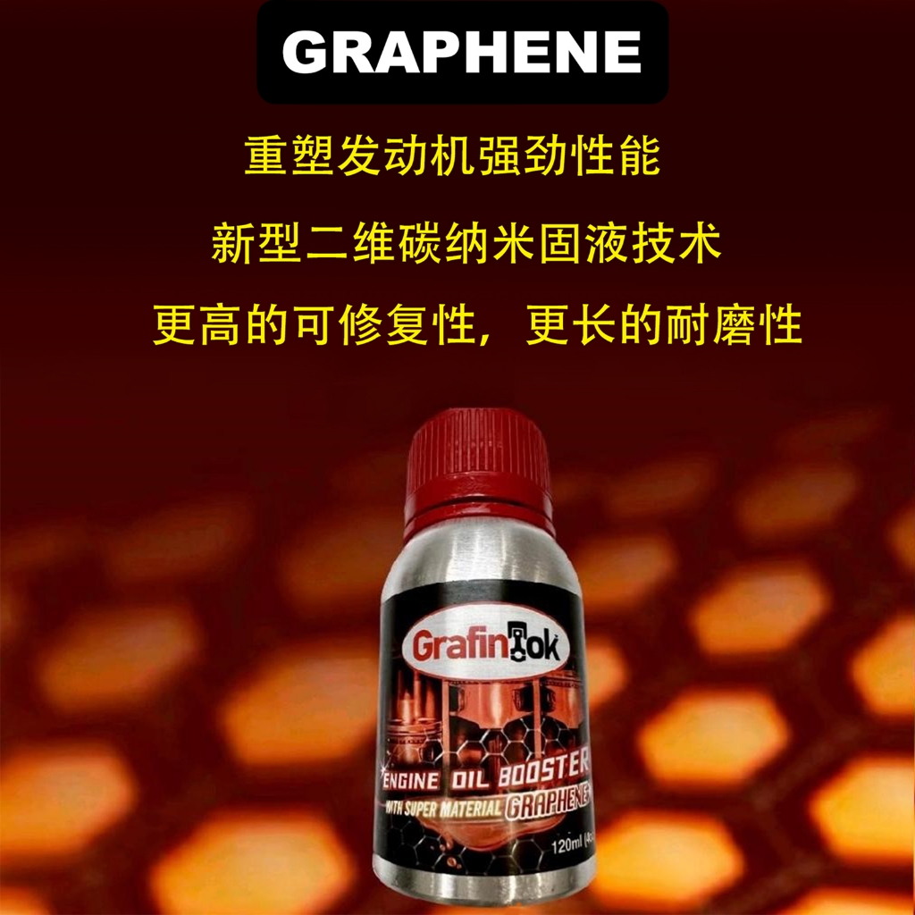 Grafin Tok Engine Oil Booster -120ml (4oz) | Shopee Malaysia