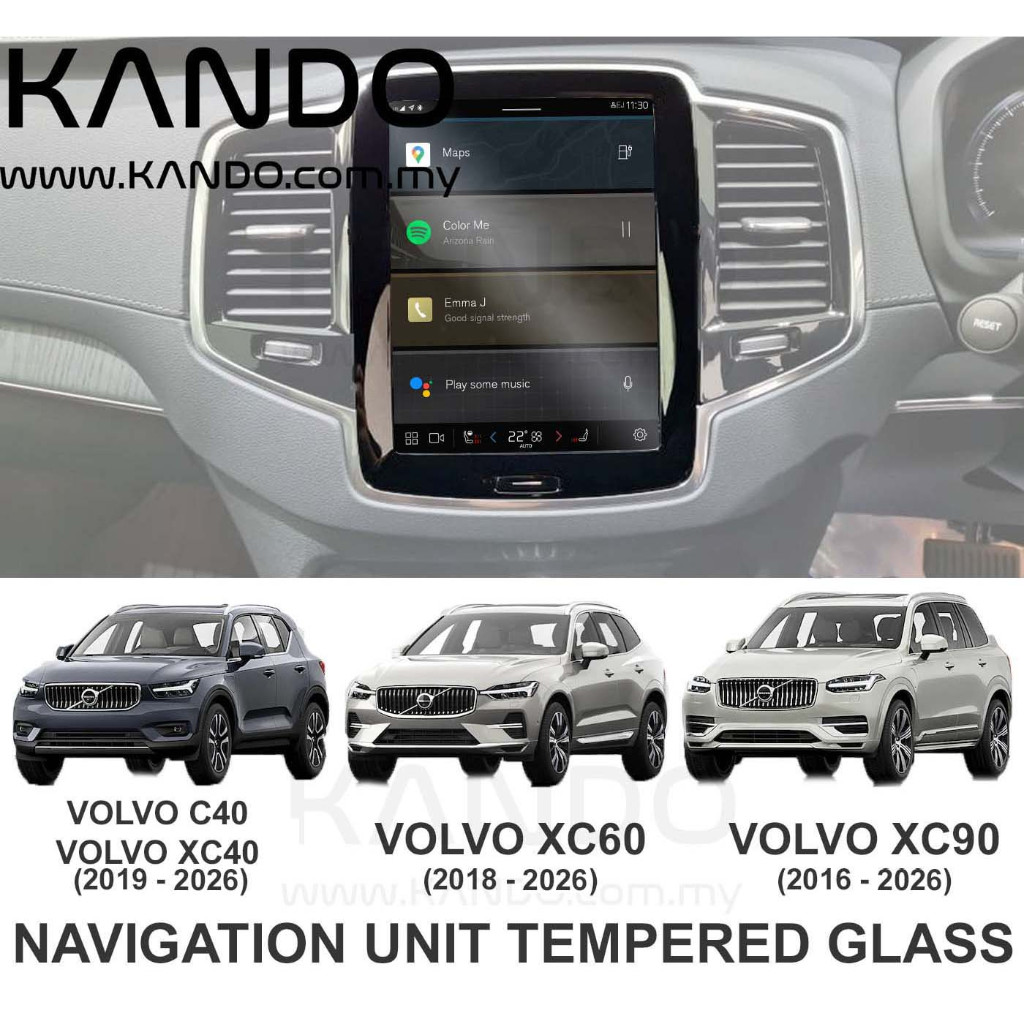 Volvo XC90 Volvo XC60 Volvo XC40 Volvo C40 Tempered Glass Protector ...