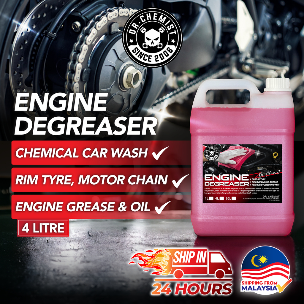 Engine Degreaser Chemical 4KG Alkaline Degreaser Rim Wash Chain Cleaner ...
