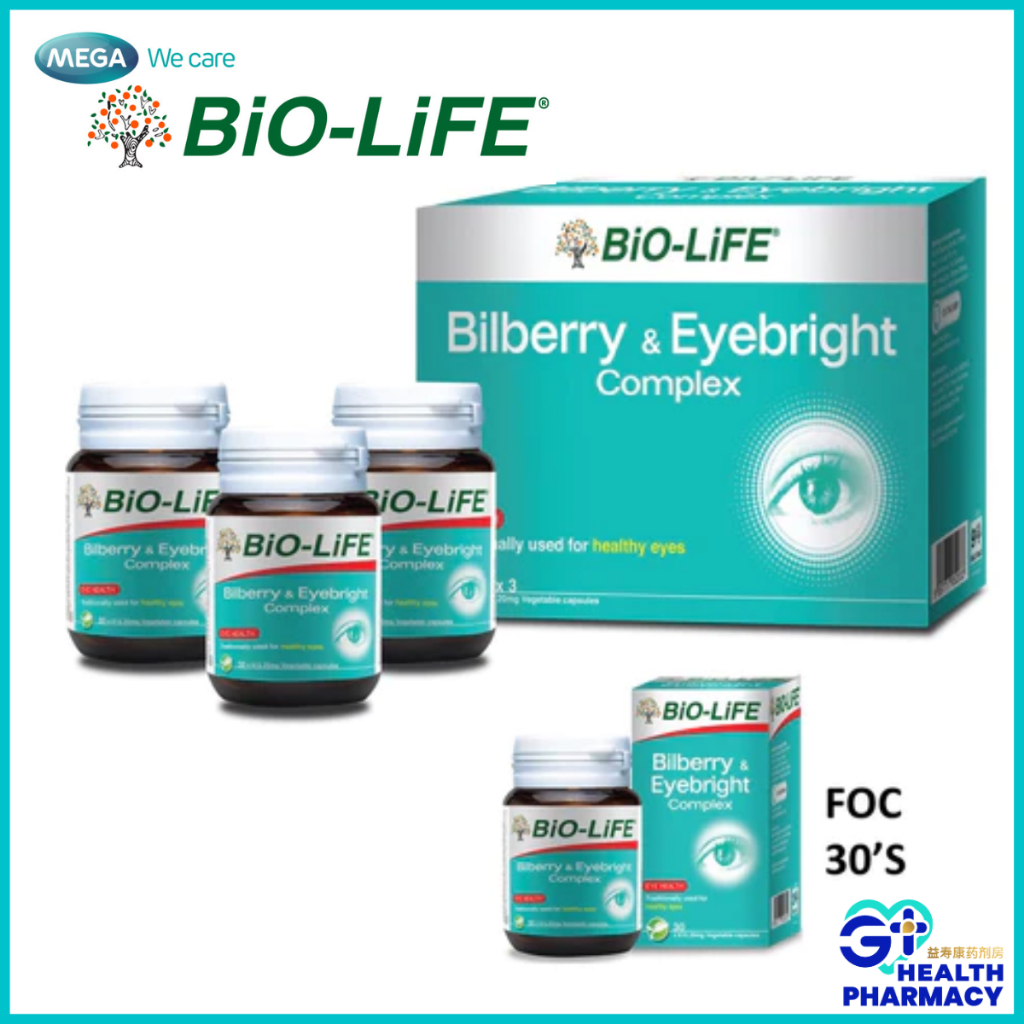 BioLife Bilberry and Eyebright Complex 30'sx3 free 30's (eye protection ...