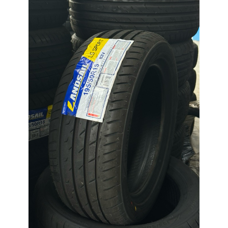 Landsail ls sport 195/50/15 madein thailand 2023 | Shopee Malaysia