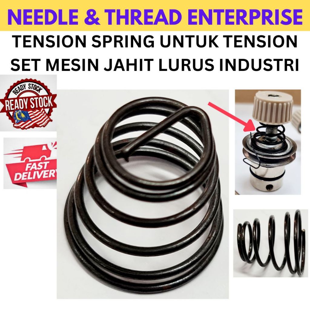 TENSION SPRING UNTUK TENSION SET MESIN JAHIT LURUS INDUSTRI / SPRING ...