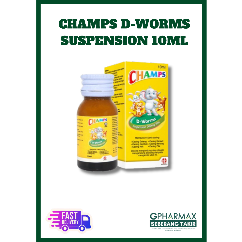 Champs D Worms D Worms Suspension 10ml | Shopee Malaysia