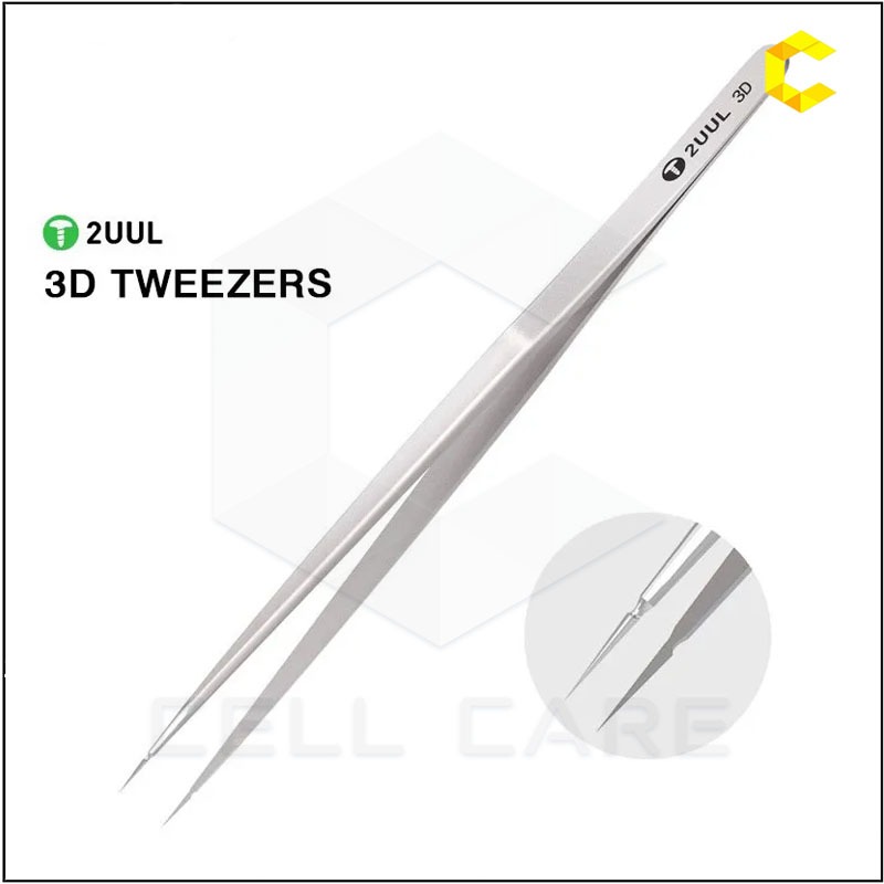 2UUL 3D Straight Head Tweezers for Motherboard / Fingerprint Jump Line ...