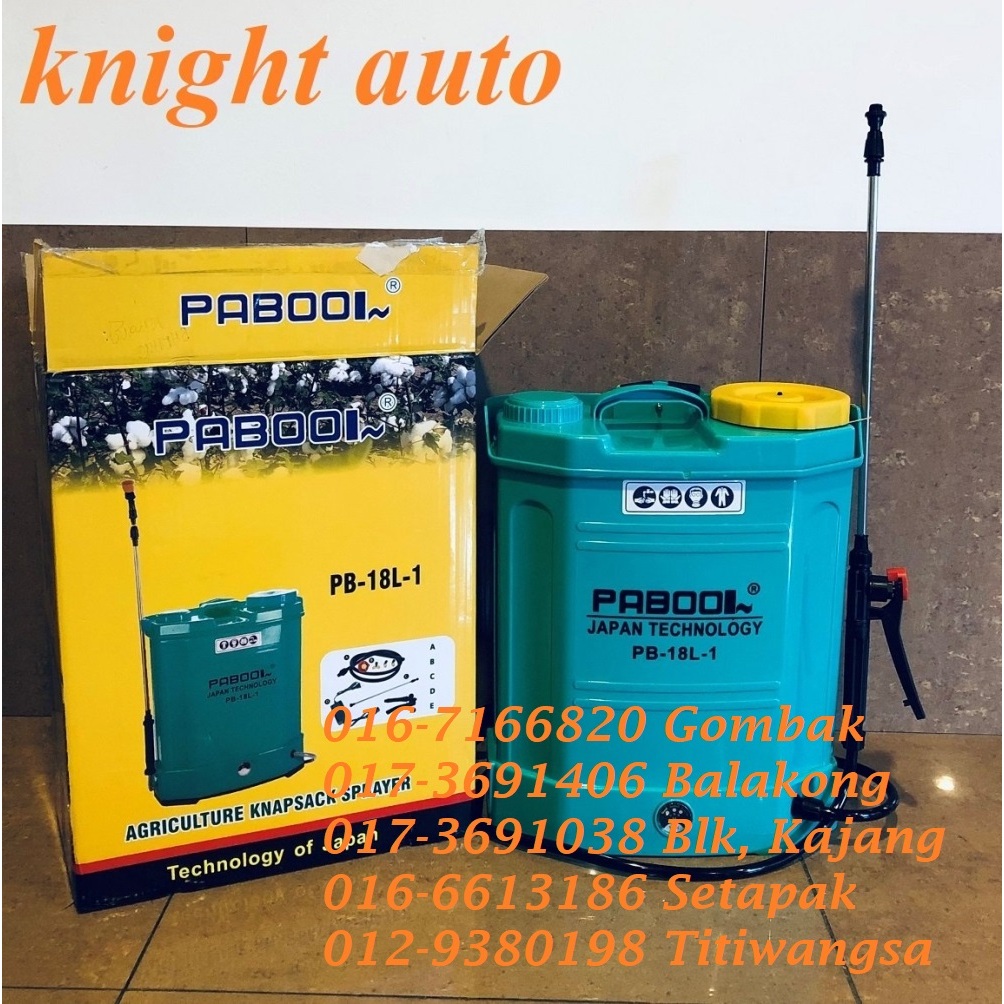 Pabool PB-18L Battery Knapsack Sprayer 18L ID31851 | Shopee Malaysia