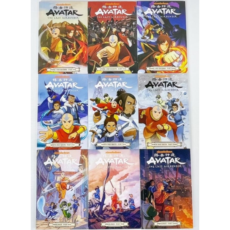 [9 Bookset] Avatar Season No.2: the Last Air bender series : North and ...