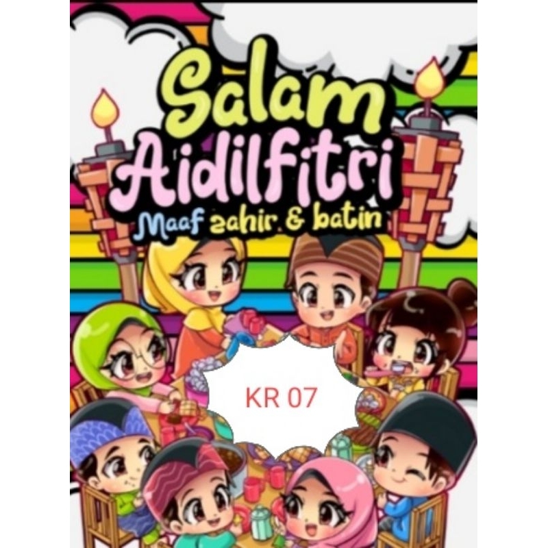 Kad Raya Custom / Kad Ucapan Hari Raya AidilFitri | Shopee Malaysia