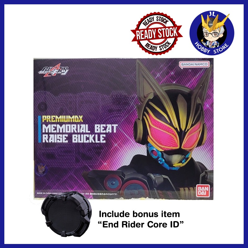 [READY STOCK] P-BANDAI PREMIUM DX Memorial Beat Raise Buckle Kamen Rider Nago Kamen Rider Geats ...